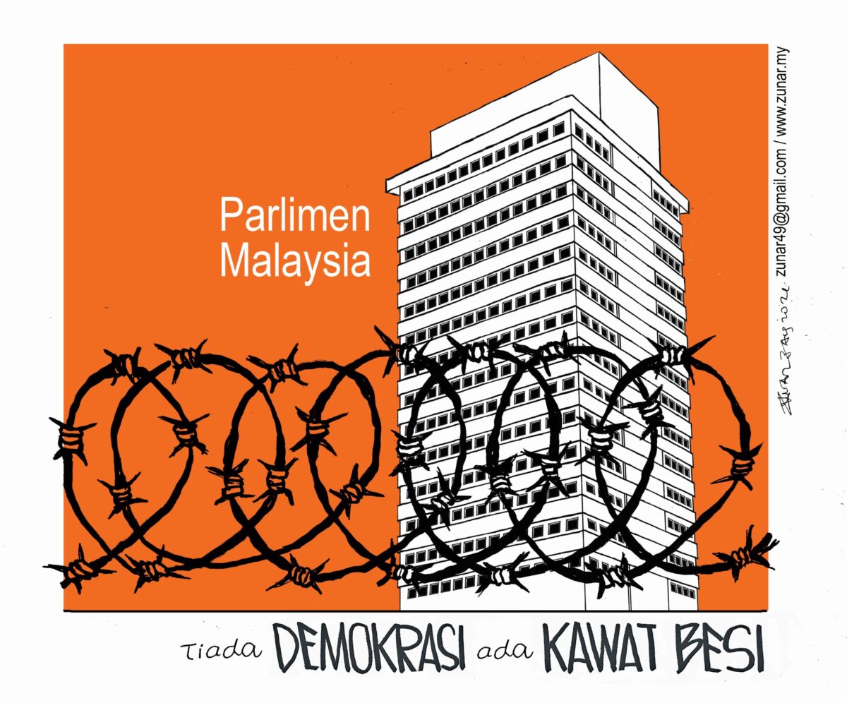 Parlimen: Tiada DEMOKRASI, yang ada hanya KAWAT BESI! - Zunar Cartoonist